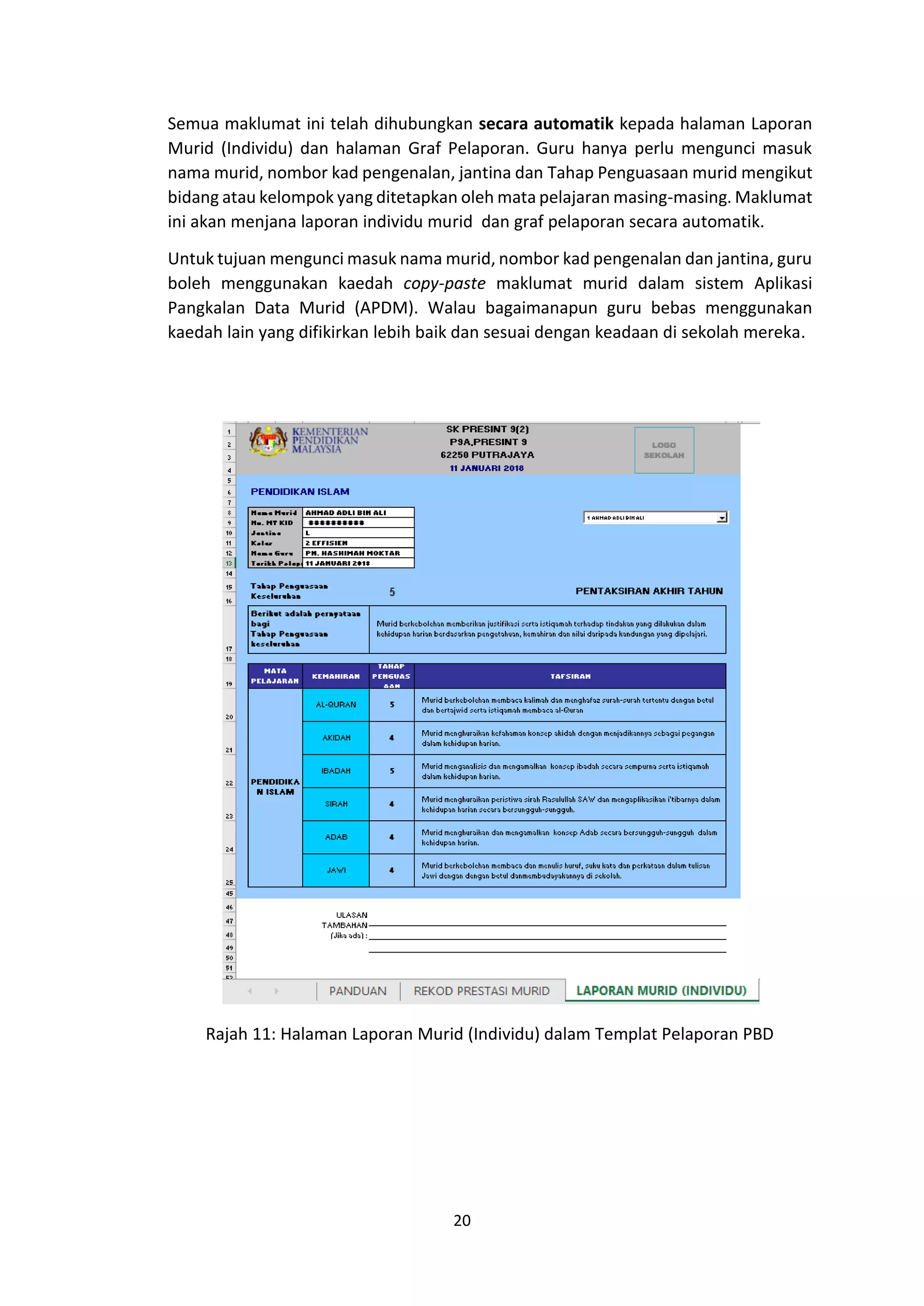 2019 PBD Buku Panduan Pelaksanaan PBD | PDF