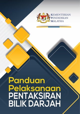 2019 PBD Buku Panduan Pelaksanaan PBD | PDF