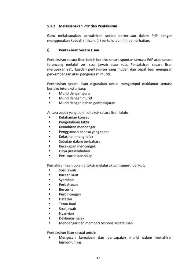 2019 PBD Buku Panduan Pelaksanaan PBD | PDF