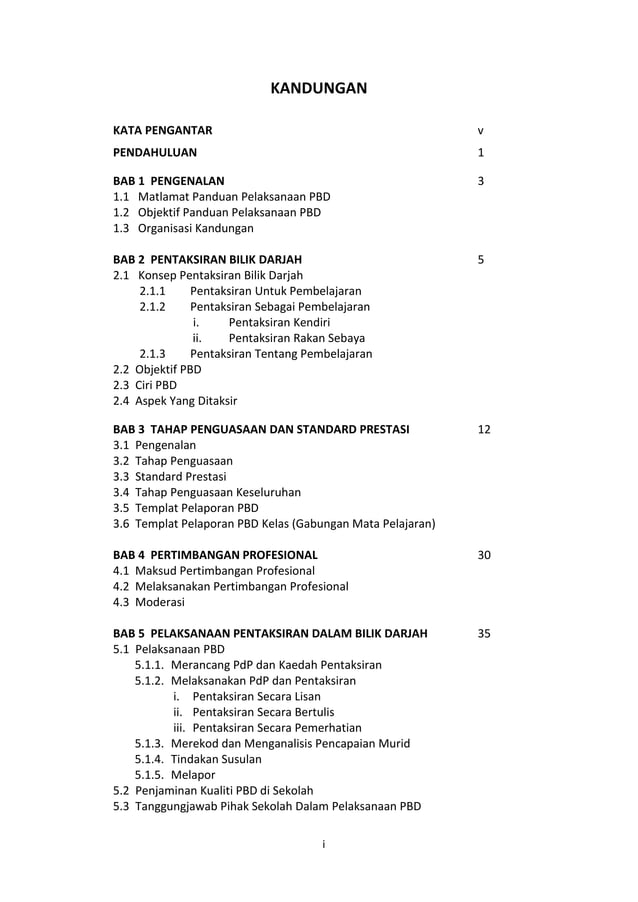 2019 PBD Buku Panduan Pelaksanaan PBD | PDF