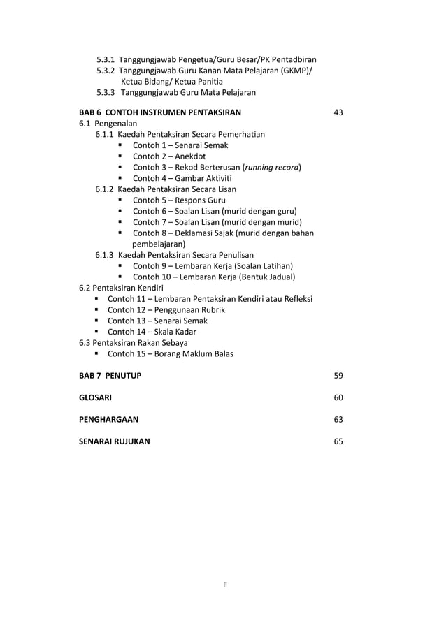 2019 PBD Buku Panduan Pelaksanaan PBD | PDF