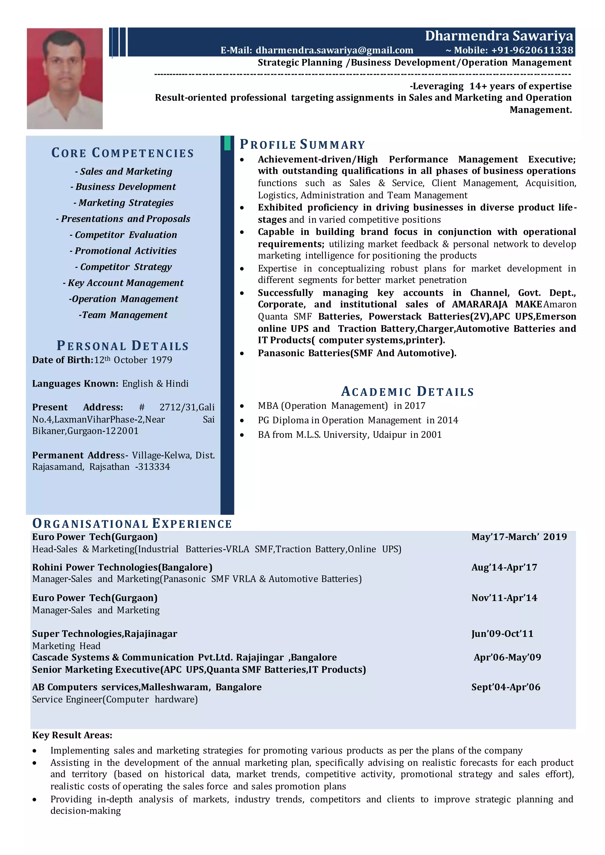 2019 professional cv dharmendra | PDF