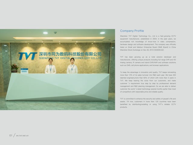 2019 Q1_TVT Product Portfolio | PPT