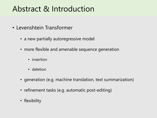 2019 Levenshtein Transformer | PDF | Programming Languages | Computing