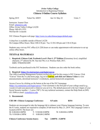 2019 Spring Chinese 1 online syllabus | PDF