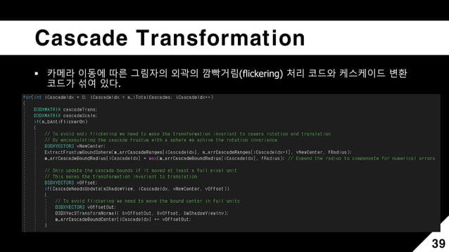 Cascade Shadow Mapping | PPT