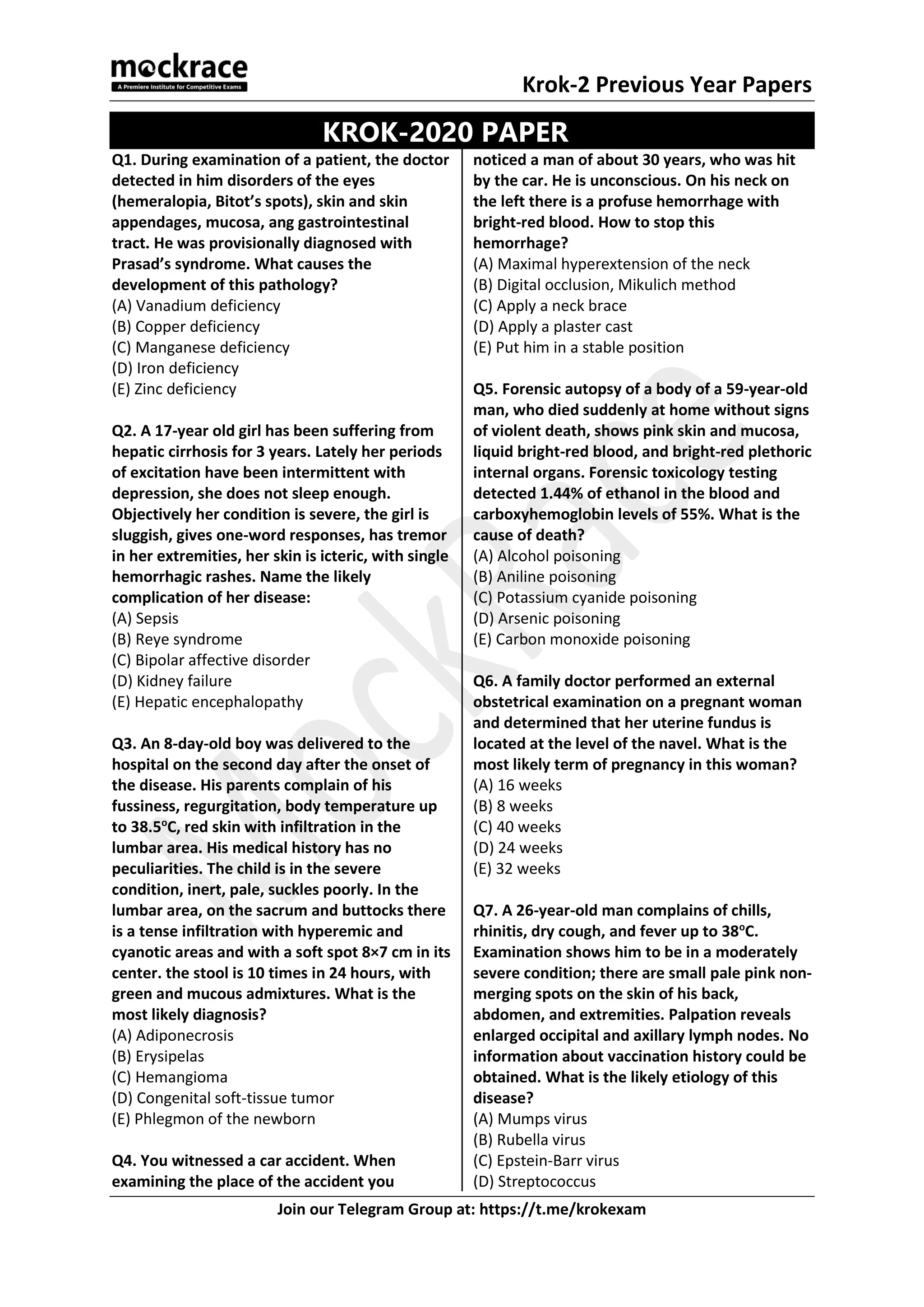 Krok -2 Previous Year Paper (2020) | PDF