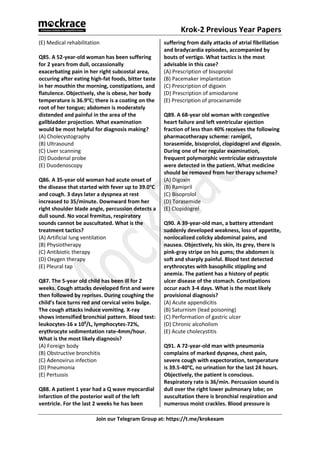 Krok -2 Previous Year Paper (2020) | PDF