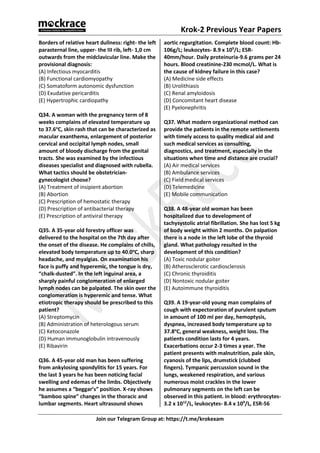 Krok -2 Previous Year Paper (2020) | PDF