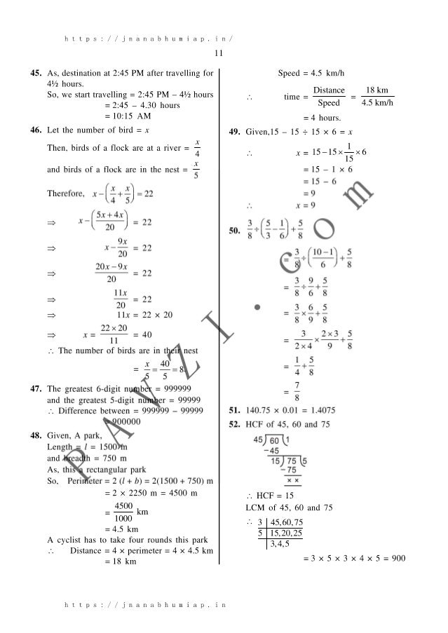 Navodaya Question Class 6th Previous Papers with Answer Solutions from ...