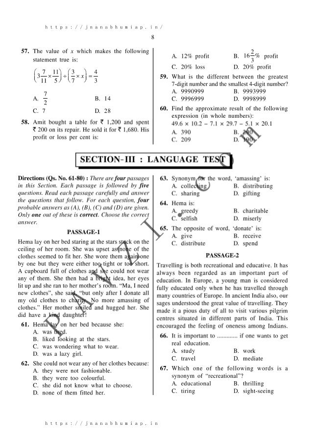 Navodaya Question Class 6th Previous Papers with Answer Solutions from ...