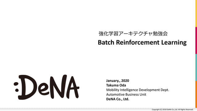 Batch Reinforcement Learning | PPT