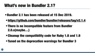The Future of library dependency management of Ruby | PPT