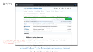 Introduction to AR Foundation | PPTX