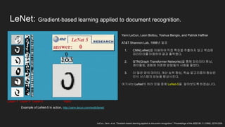 LeNet & GoogLeNet | PDF