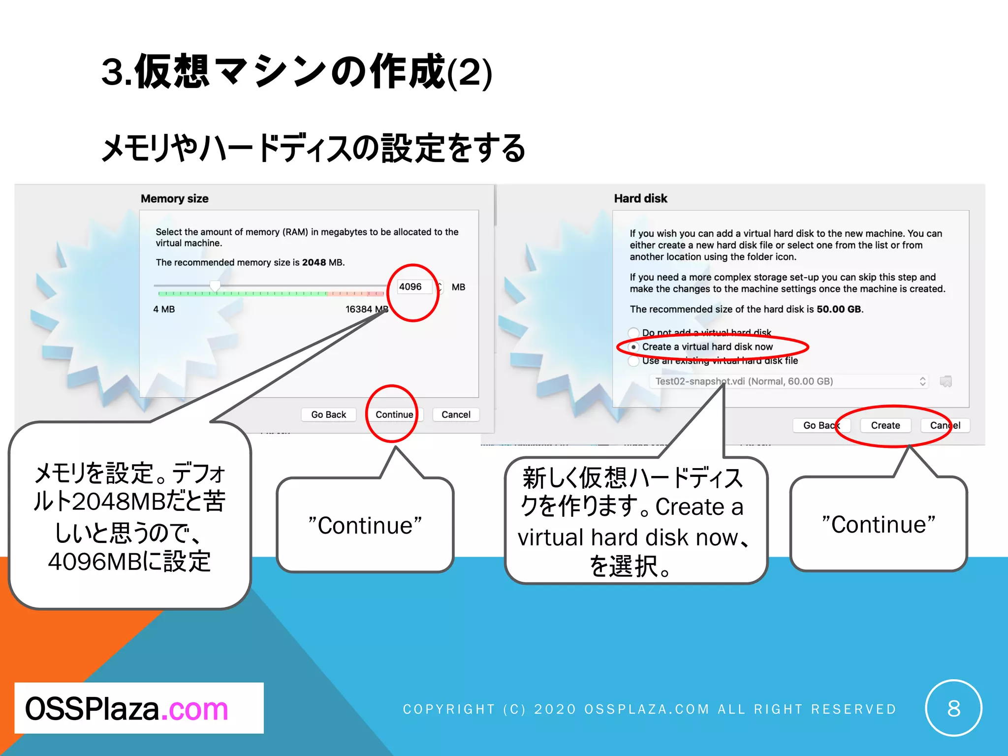 インストールしてみたWindows Server 2019 on VirtualBox | PDF | Operating Systems | Computer Software and ...
