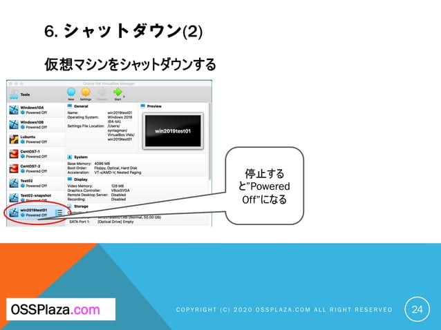 インストールしてみたWindows Server 2019 on VirtualBox | PDF | Operating Systems | Computer Software and ...