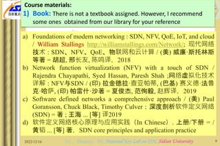 20200408_210832.pptx