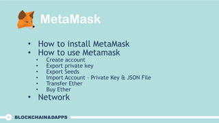 Ethereum - MetaMask&Remix&Smartcontract | PDF