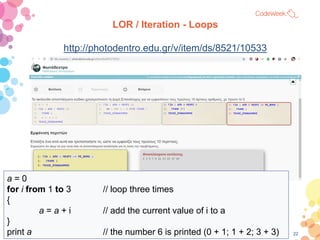 Implementation of Synchronous and Asynchronous Remote Teaching in Computer Science Lessons | PDF