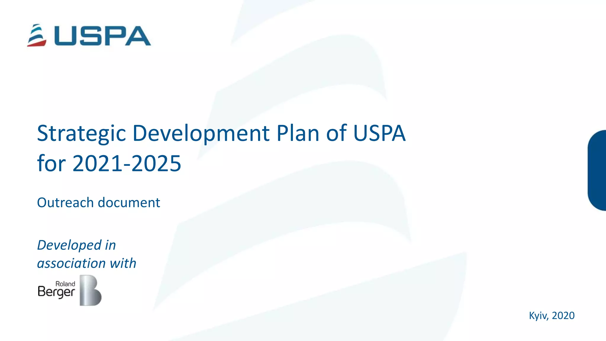 Ukrainian Sea Port Authority Strategic Plan for 2021-2025 | PPTX