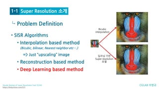 Simple Review of Single Image Super Resolution Task | PDF