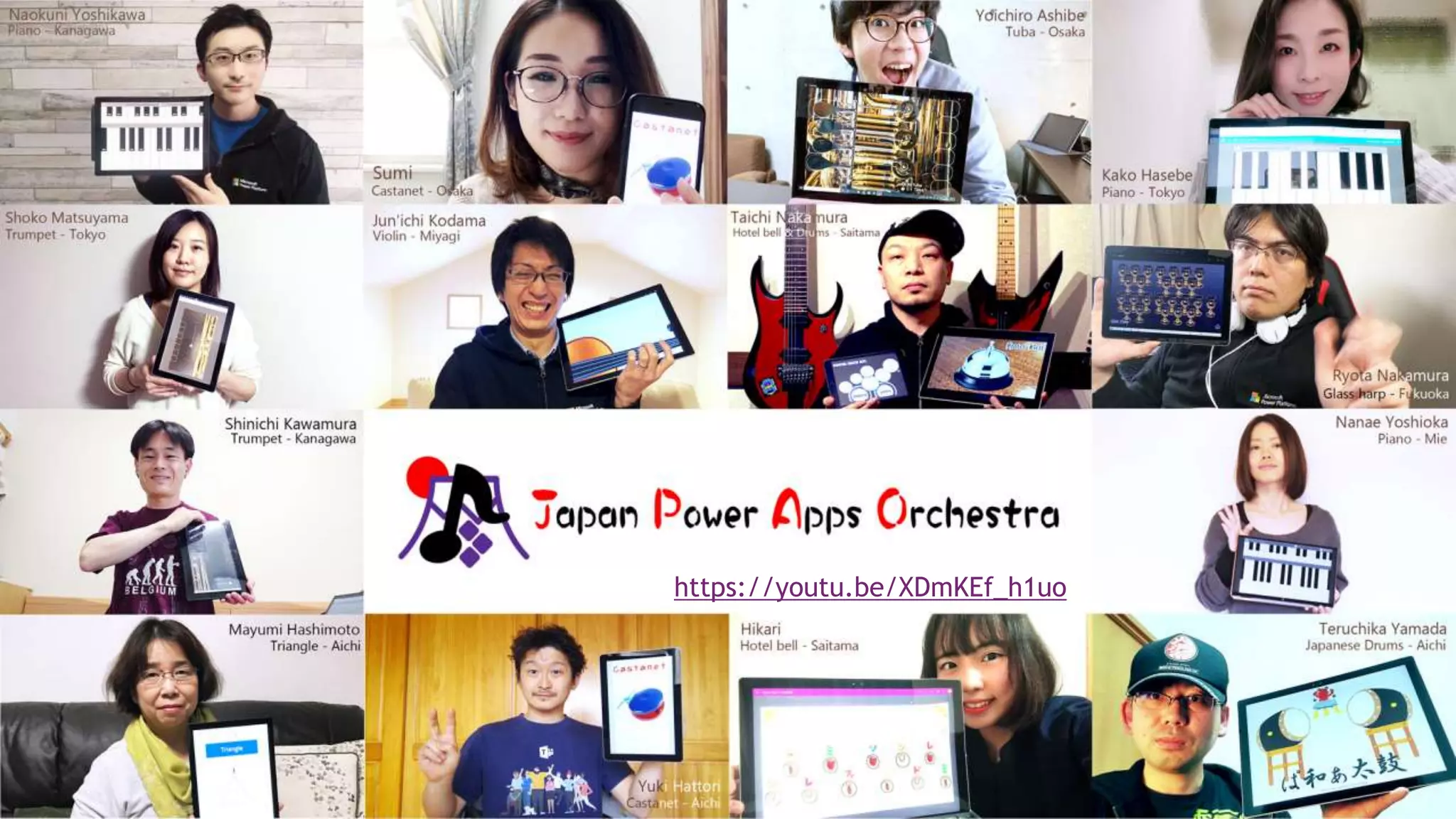 Japan Power Apps Orchestra というコミュニティとその可能性 | PPTX | Musical Instruments ...