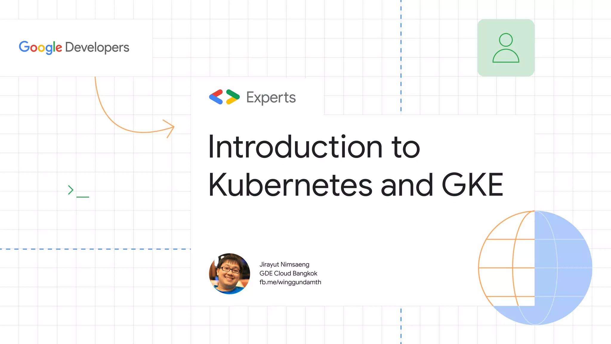 Introduction to Kubernetes and GKE | PDF