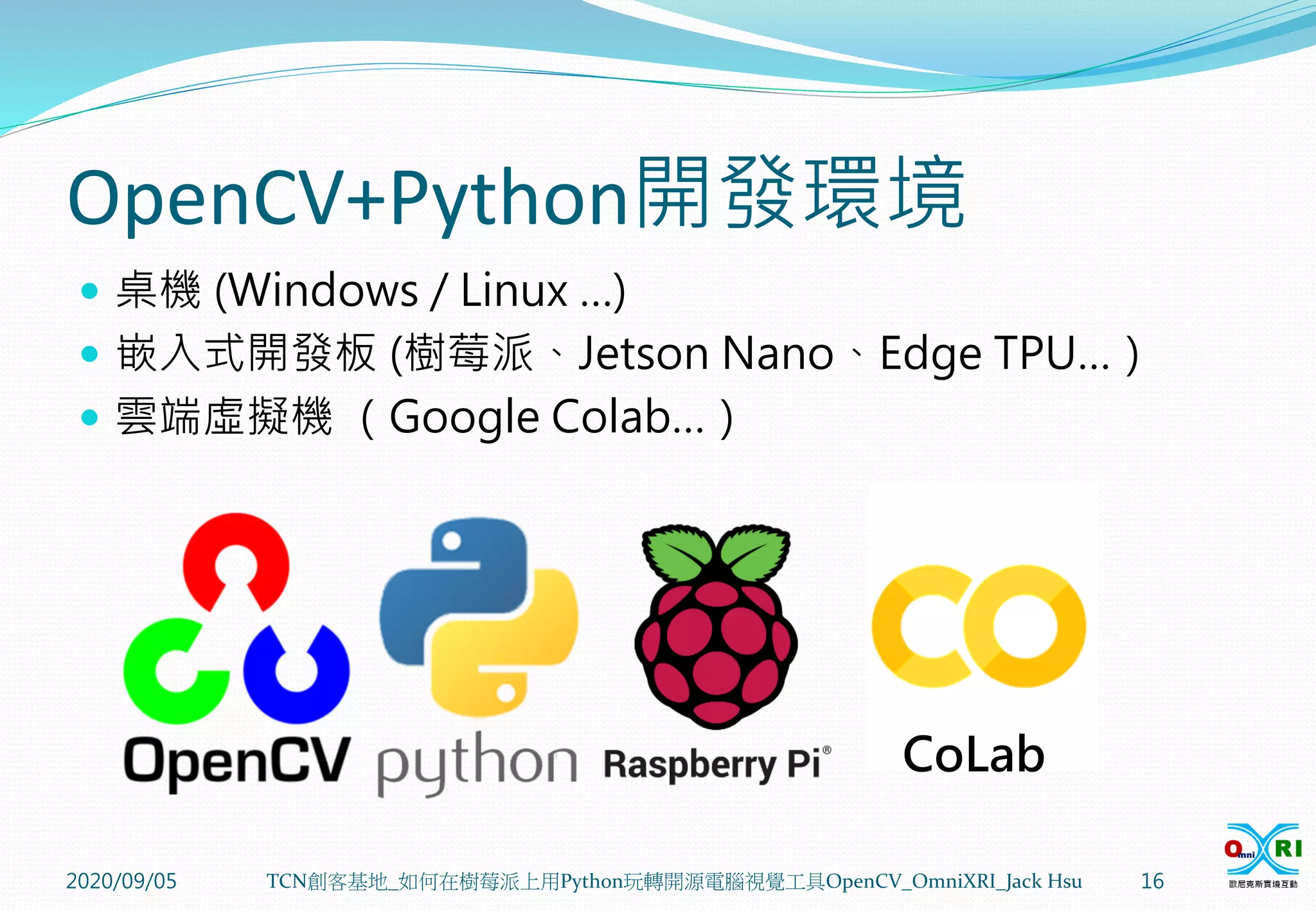 20200905_tcn_python_opencv_part1_omnixri | PPT