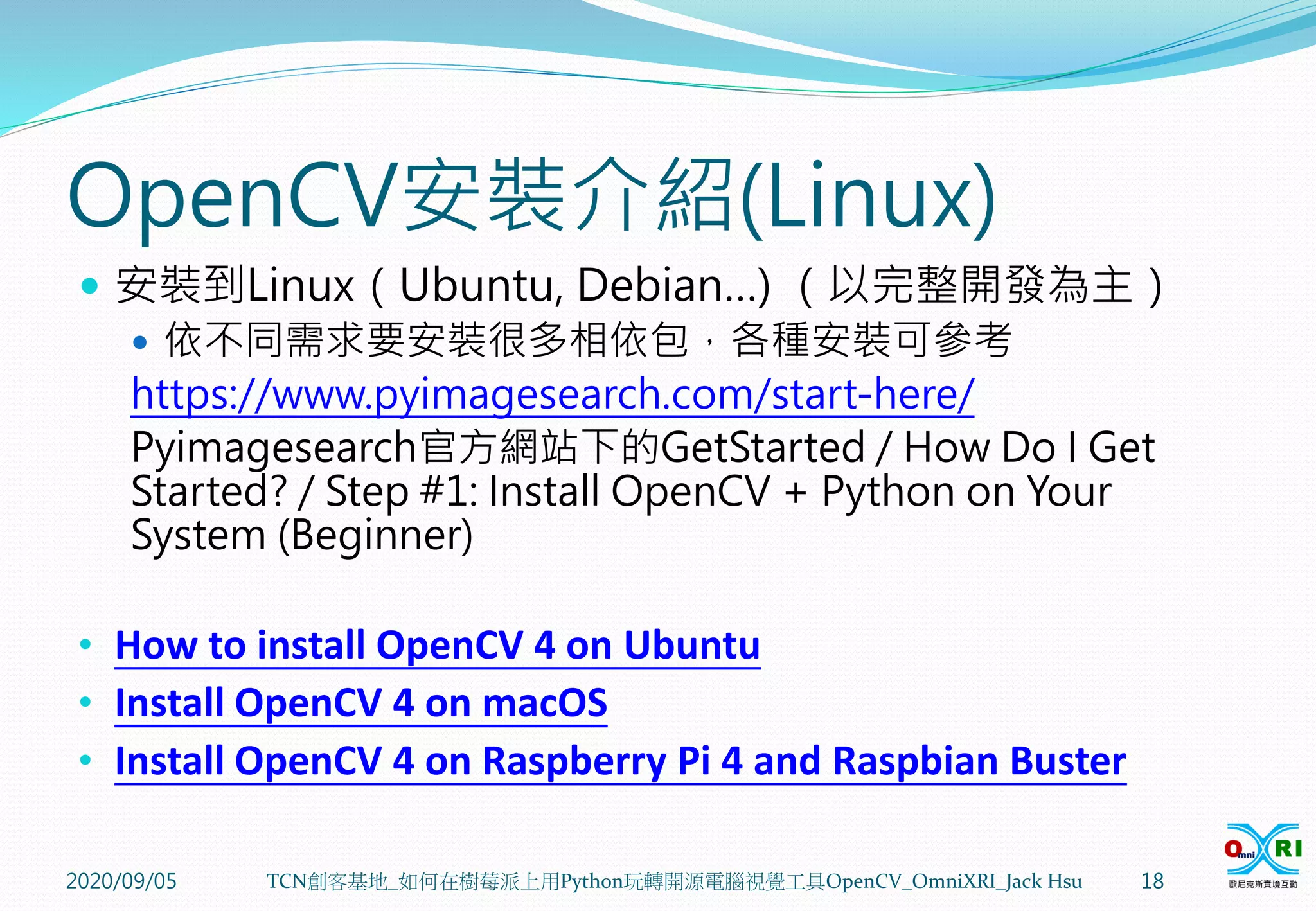 20200905_tcn_python_opencv_part1_omnixri | PPT