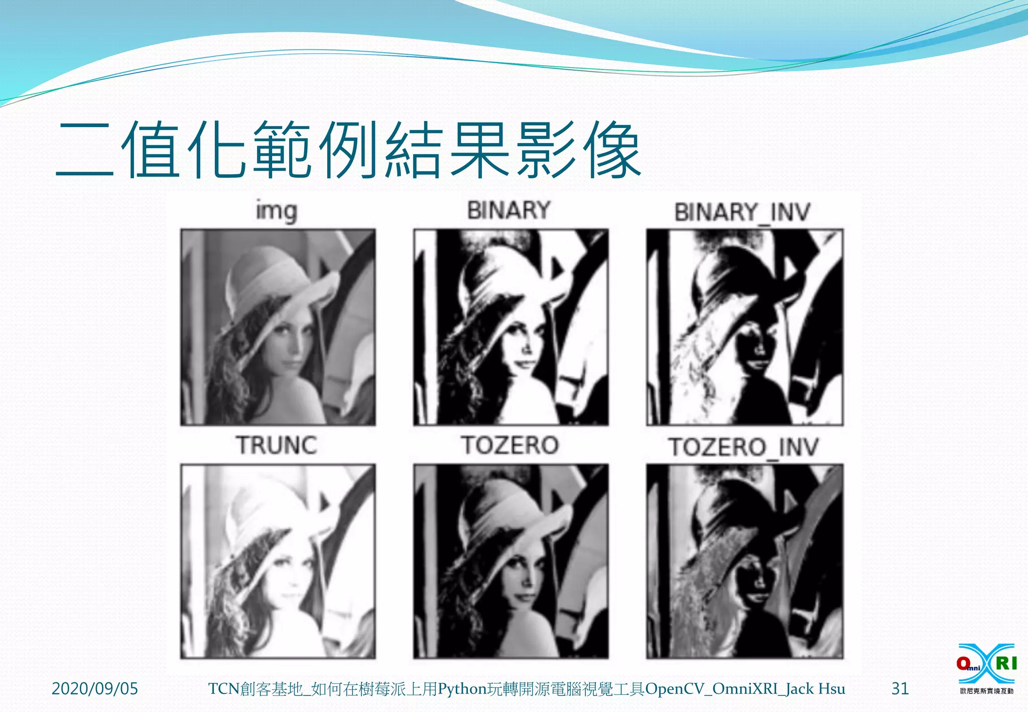 20200905_tcn_python_opencv_part1_omnixri | PPT