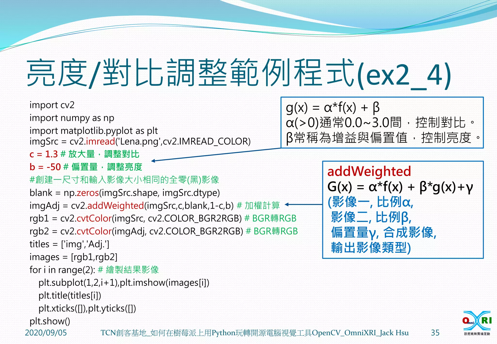 20200905_tcn_python_opencv_part1_omnixri | PPT