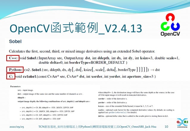 20200905_tcn_python_opencv_part1_omnixri | PPT