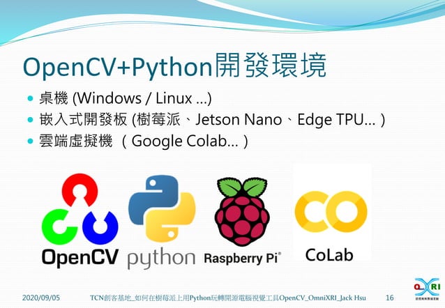 20200905_tcn_python_opencv_part1_omnixri | PPT