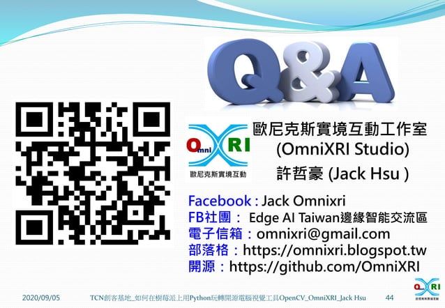 20200905_tcn_python_opencv_part1_omnixri | PPT