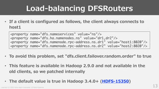 Upgrading HDFS to 3.3.0 and deploying RBF in production #LINE_DM | PPT