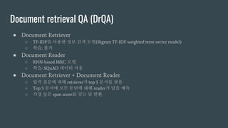 20200923 open domain-qa_saltlux | PDF