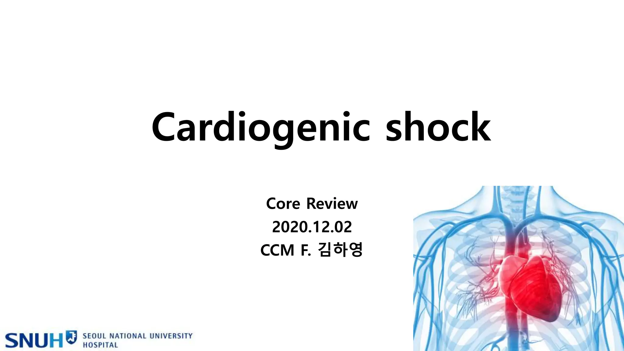 20201202 cardiogenic shock | PPT