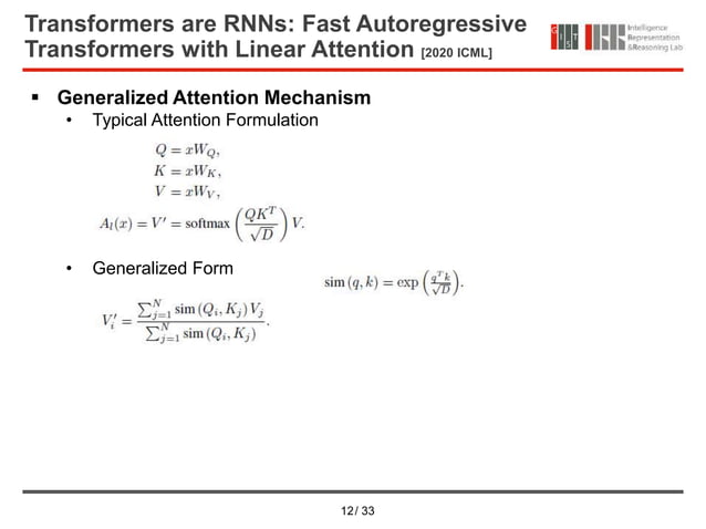 Towards Efficient Transformers | PPT