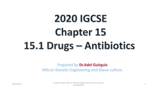 drugs - antibiotics | PPTX