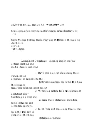 2020221 Critical Review #2 - WebCOM™ 2.0httpssmc.grte.docx