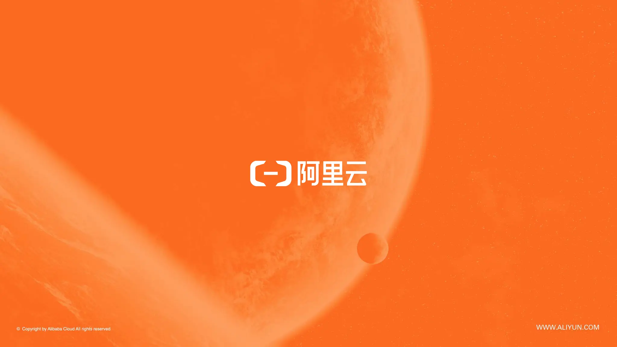 2020 Alibaba Cloud Product Icons(English).pptx