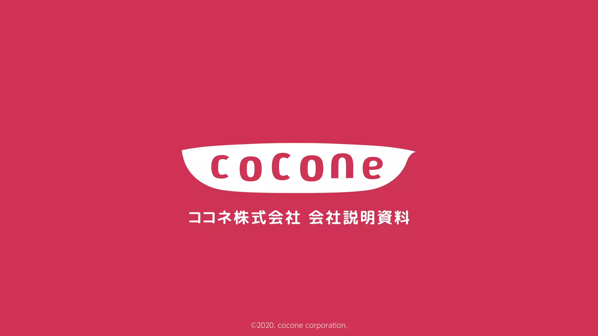 2020 cocone | PPT