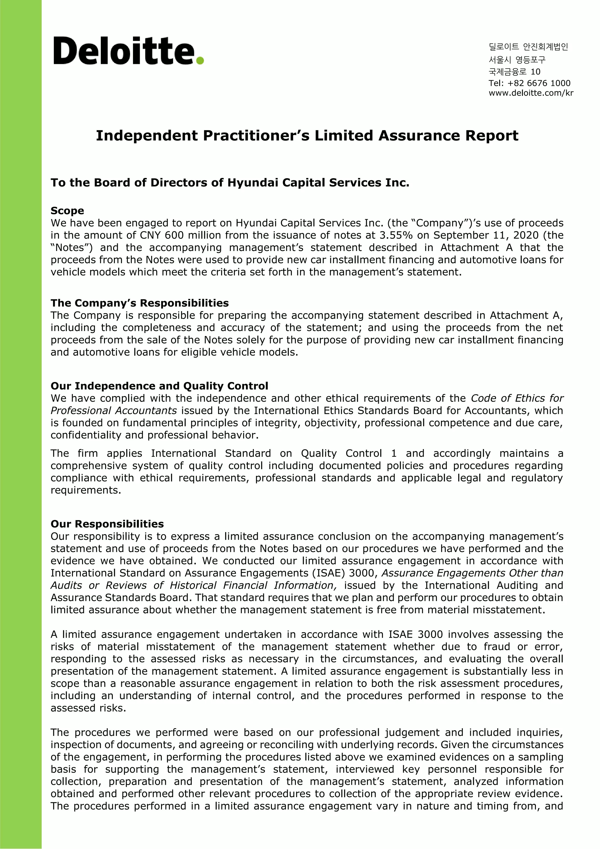 2020 hcs cny green bond assurance report | PDF
