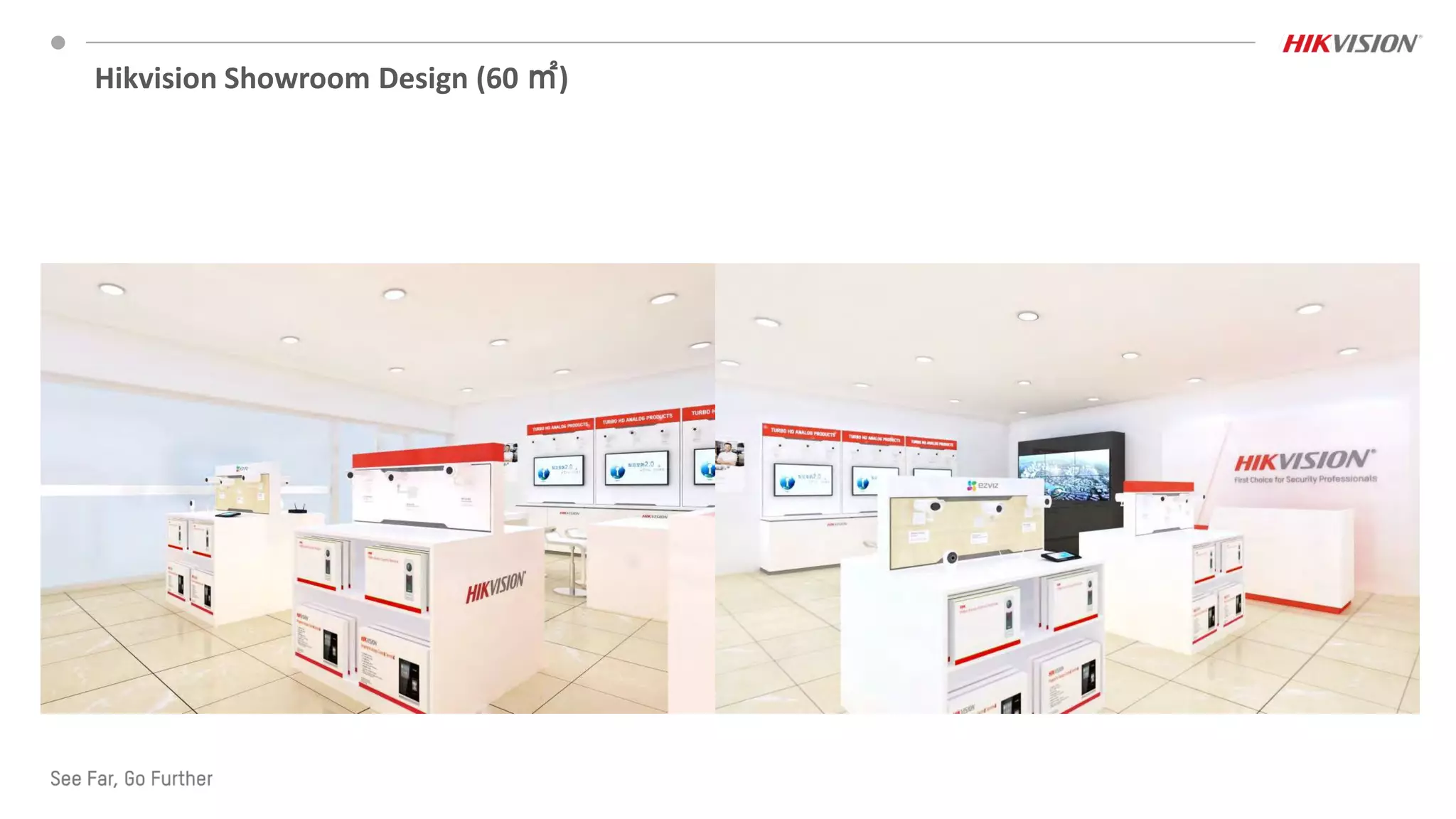 2020 hikvision store & car advertising | PDF