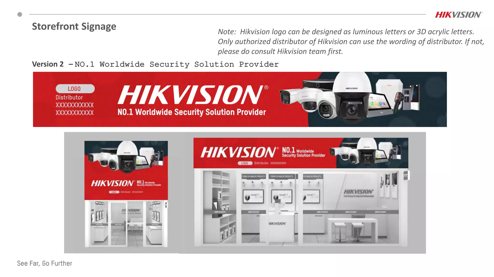 2020 hikvision store & car advertising | PDF