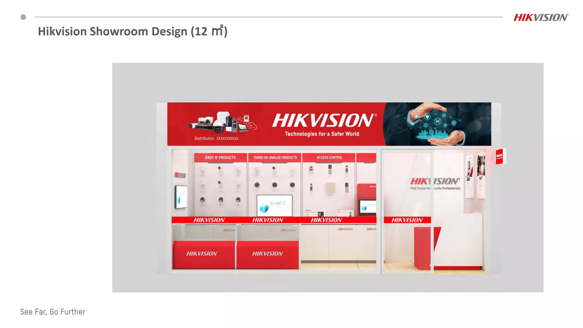 2020 hikvision store & car advertising | PDF