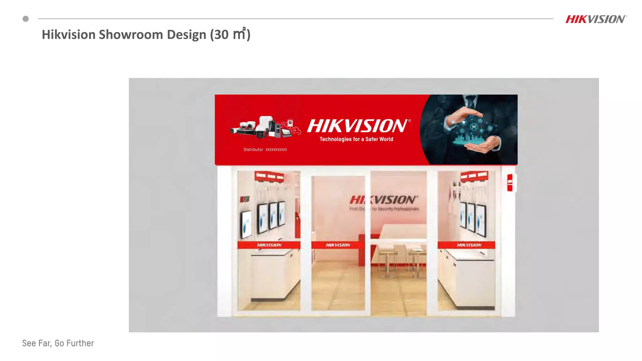 2020 hikvision store & car advertising | PDF