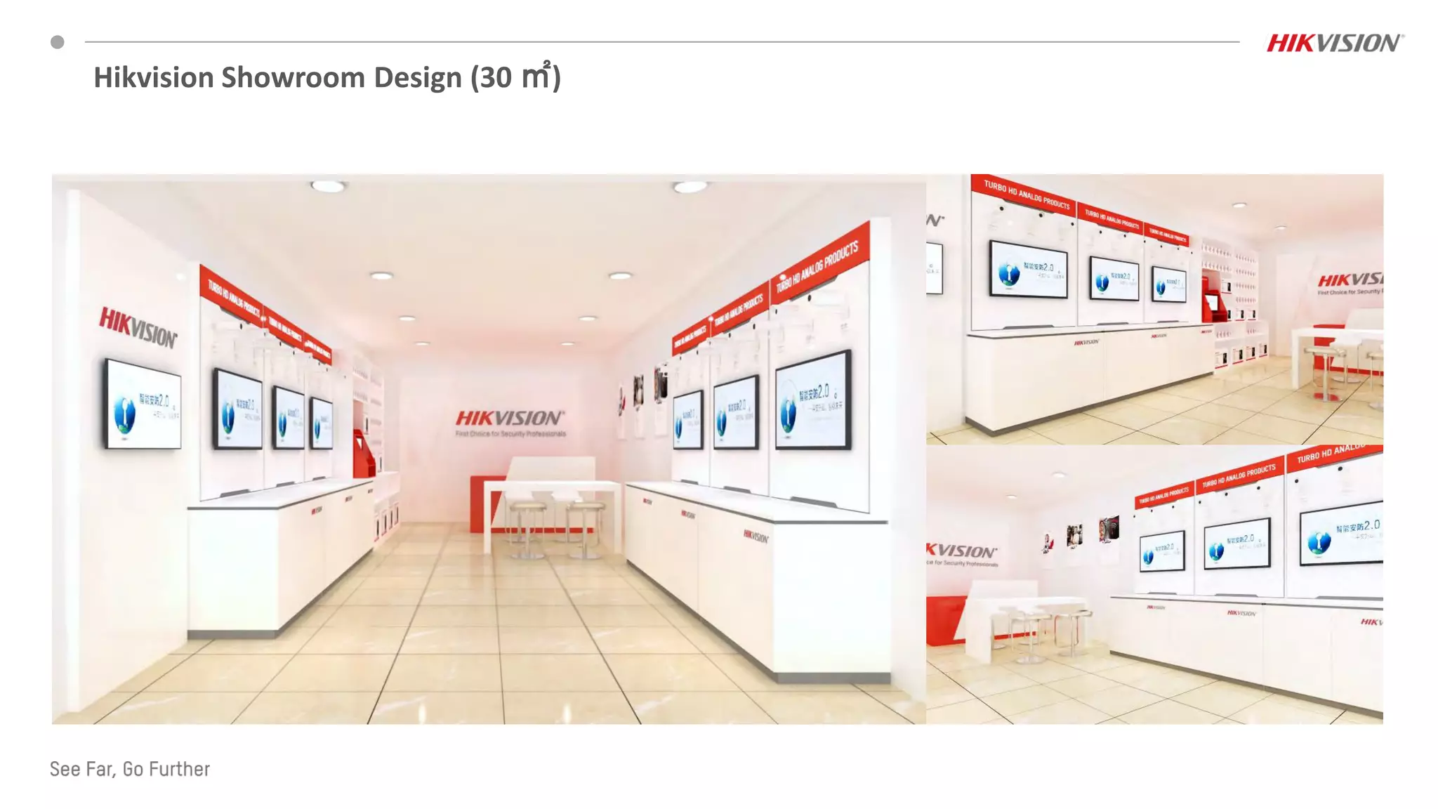 2020 hikvision store & car advertising | PDF