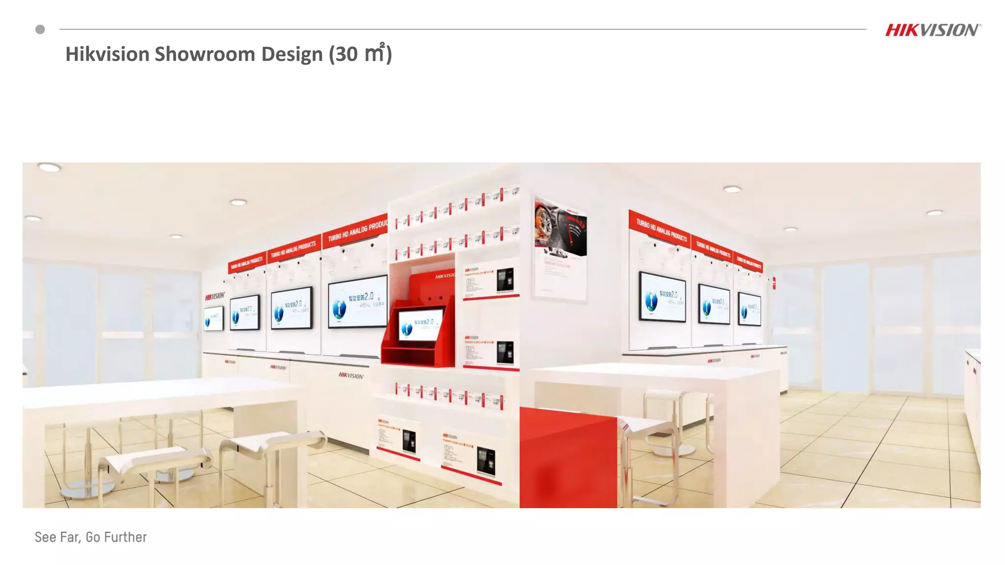 2020 hikvision store & car advertising | PDF